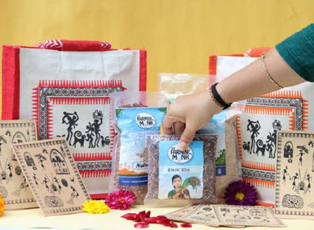 Traditional Rice Gift Box – Heritage Selection – BAIF AGRO